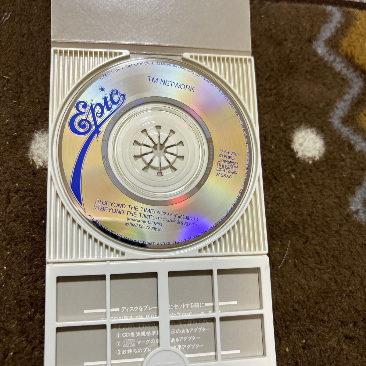 【目立った傷や汚れなし】TM NETWORK CDシングル BEYOND THE TIME 機動戦士ガンダム 逆襲のシャア 主題歌 送料180円の落札情報詳細 - Yahoo!オークション落札 ...