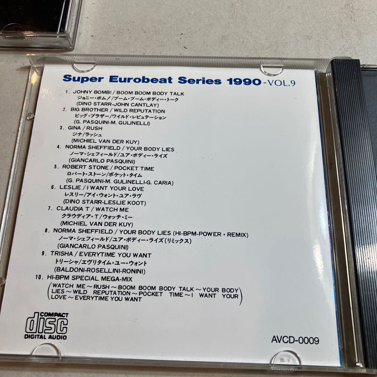 【目立った傷や汚れなし】[CD] スーパー・ユーロビート SUPER EUROBEAT Vol.13 別歌詞カード・アンケはがきあり 盤面に ...