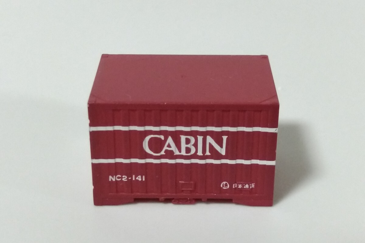 【目立った傷や汚れなし】CABIN NC2 コンテナ TOMIX トミックス 3108の落札情報詳細 - Yahoo!オークション落札価格検索 オークフリー
