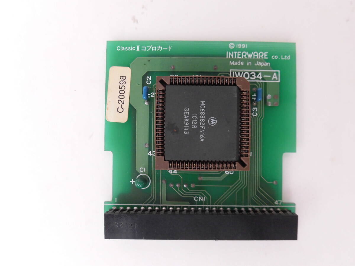 【傷や汚れあり】 INTERWARE インタウェア CPUアクセラレータ BOOSTER 750 233 PowerMac ジャンク品の落札情報詳細 - Yahoo!オークション落札価格検索 ...