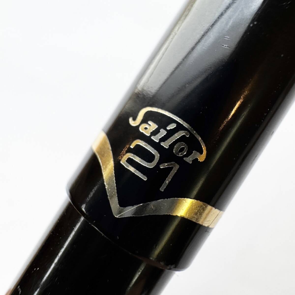 【傷や汚れあり】万年筆 sailor セーラー ペン先21K刻印 [5-30]の落札情報詳細 - Yahoo!オークション落札価格検索 オークフリー