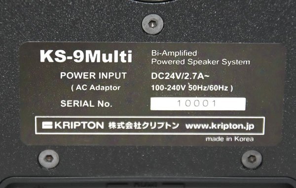 【目立った傷や汚れなし】★リモコン付！KRIPTON クリプトン KS-9 MULTI スピーカー ペア セット 美品！★の落札情報詳細 - Yahoo!オークション落札価格検索 オークフリー