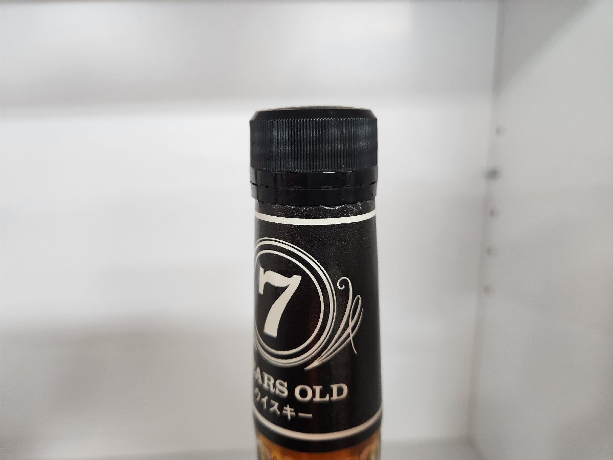 【未使用】VIRGIN BOURBON 7YEARS OLD 750ml 50.5% ヴァージン バーボン 7年 バーボンウイスキー 未開栓 古酒 箱付きの落札情報詳細 - Yahoo ...