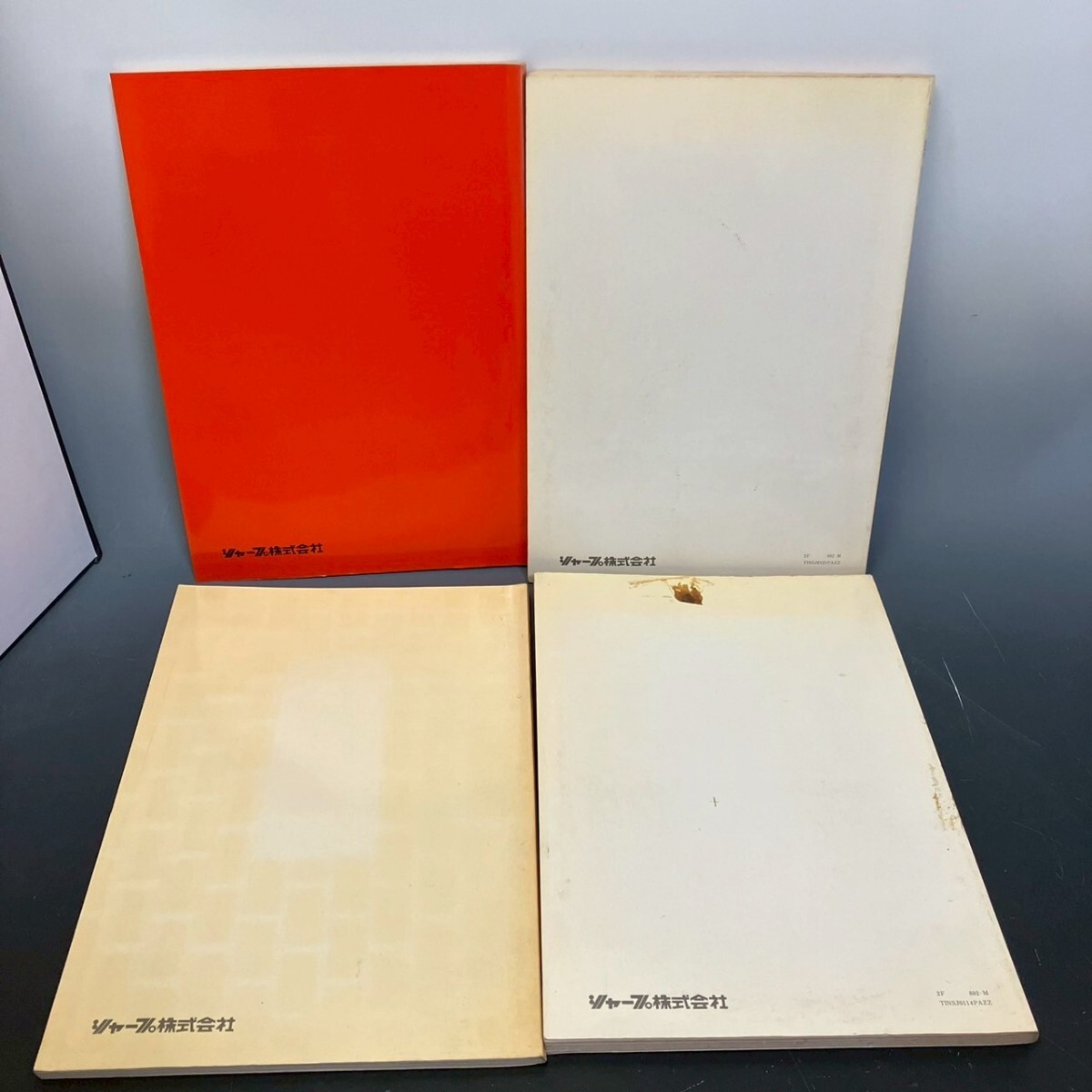 【やや傷や汚れあり】293同梱NG SHARP MZ-80 MZ-80B mz-2000 BASIC 解説書 MANUAL 取扱説明書 シャープ マニュアル 当時物 昭和 レトロ コレクション ...