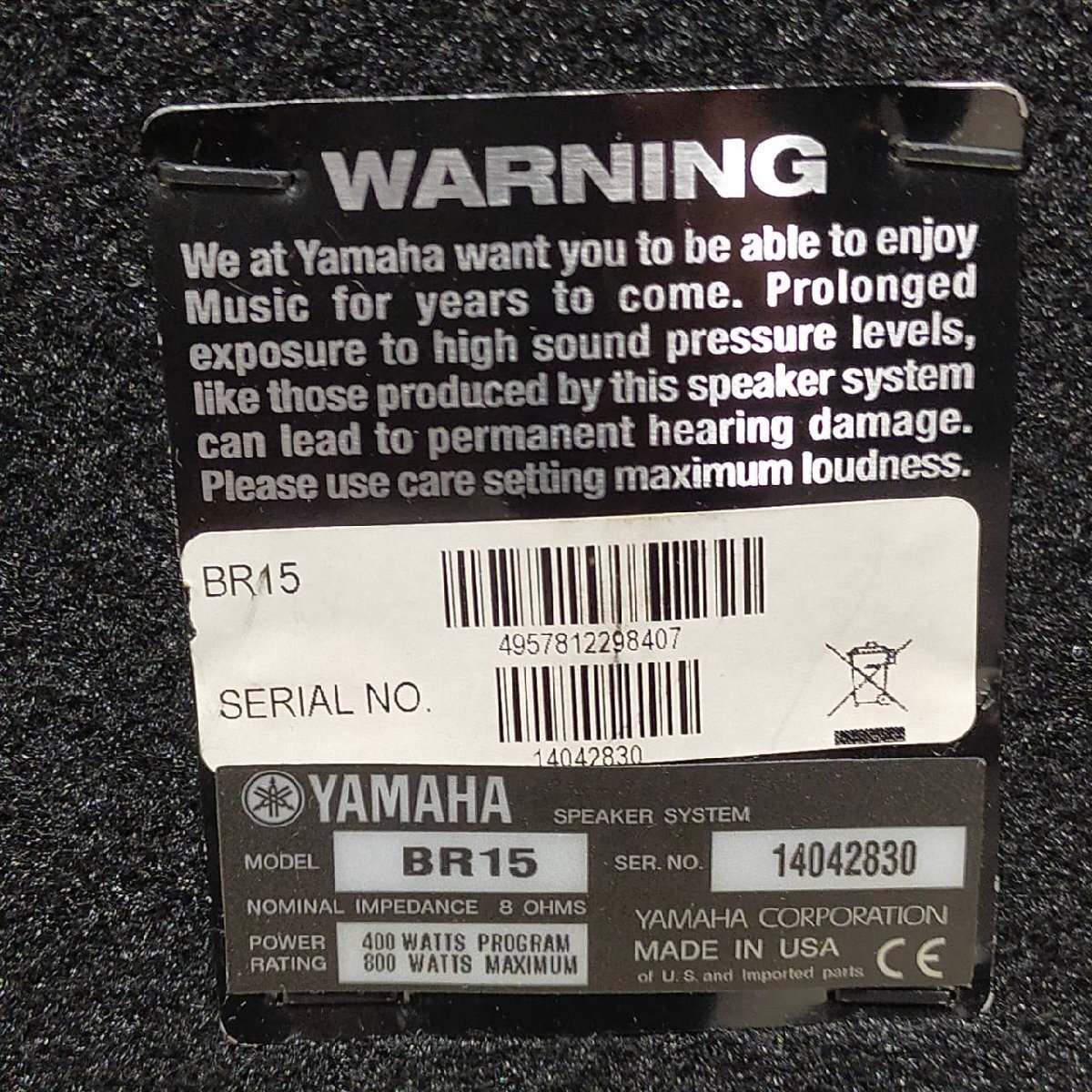 【傷や汚れあり】【J】YAMAHA BR15 PAスピーカーペア ヤマハ 189476の落札情報詳細 - Yahoo!オークション落札価格検索 オークフリー