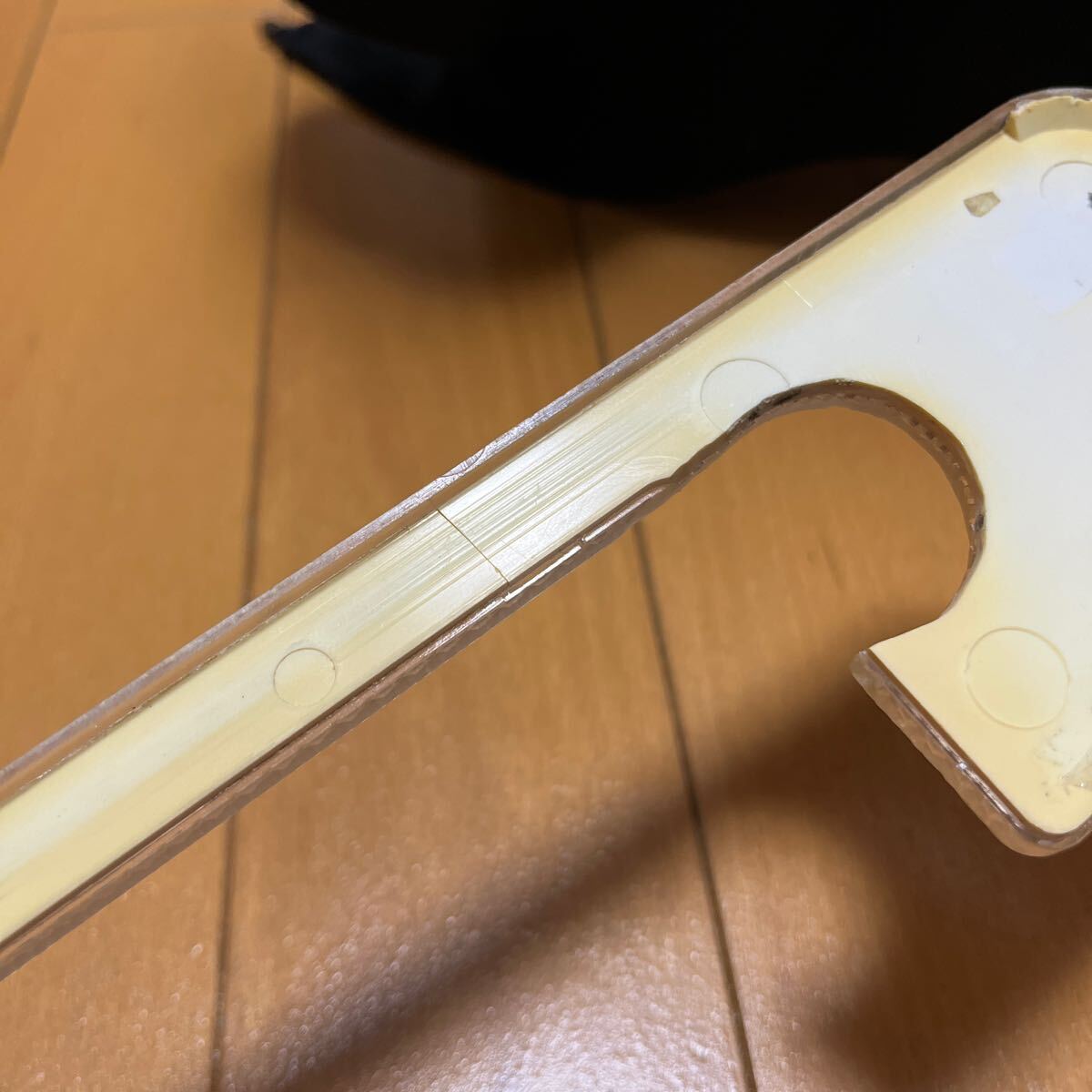 【中古】WIZARD/ウィザード/WP-330VW パント ボート 船 11ft 引取限定の落札情報詳細 - Yahoo!オークション落札価格検索 オークフリー