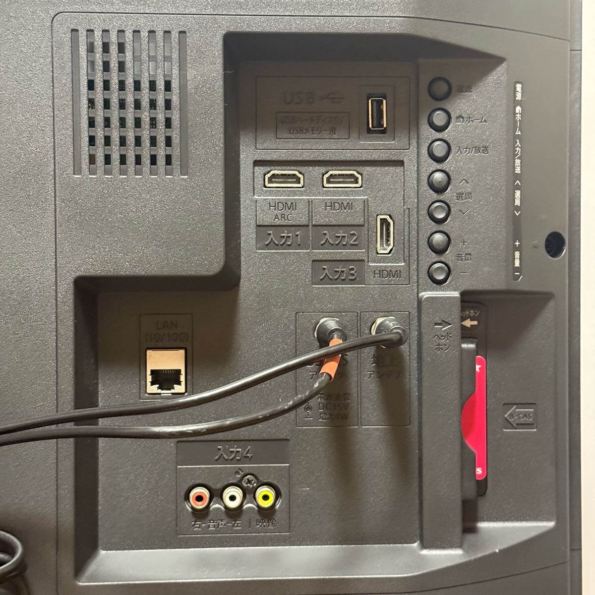 【目立った傷や汚れなし】【593】SHARP AQUOS 32型液晶テレビ 2T-C32AE1の落札情報詳細 - Yahoo!オークション落札価格検索 オークフリー