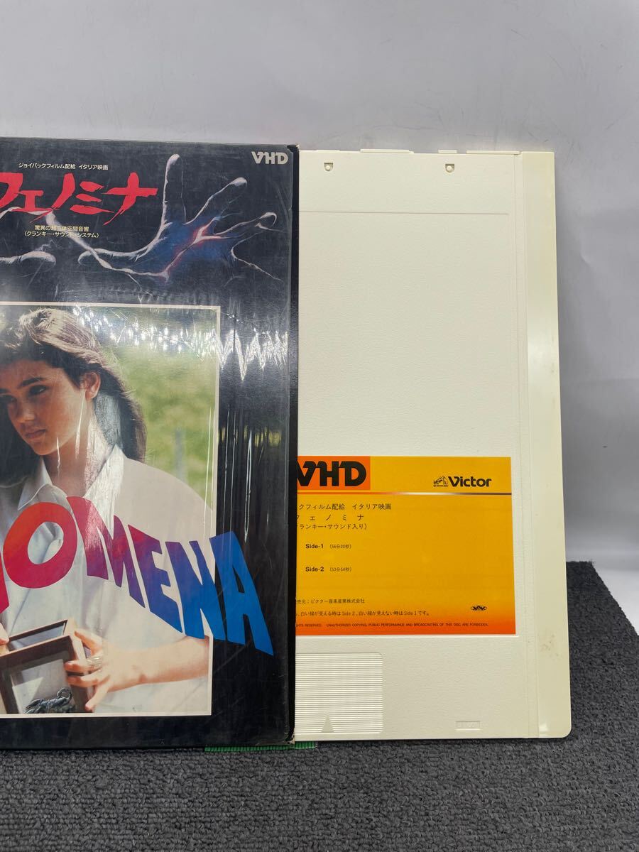 ★SONY ソニー HDL-2000 HDVS ハイビジョン LDプレーヤー リモコン/説明書付 HD VIDEODISC PLAYER ...