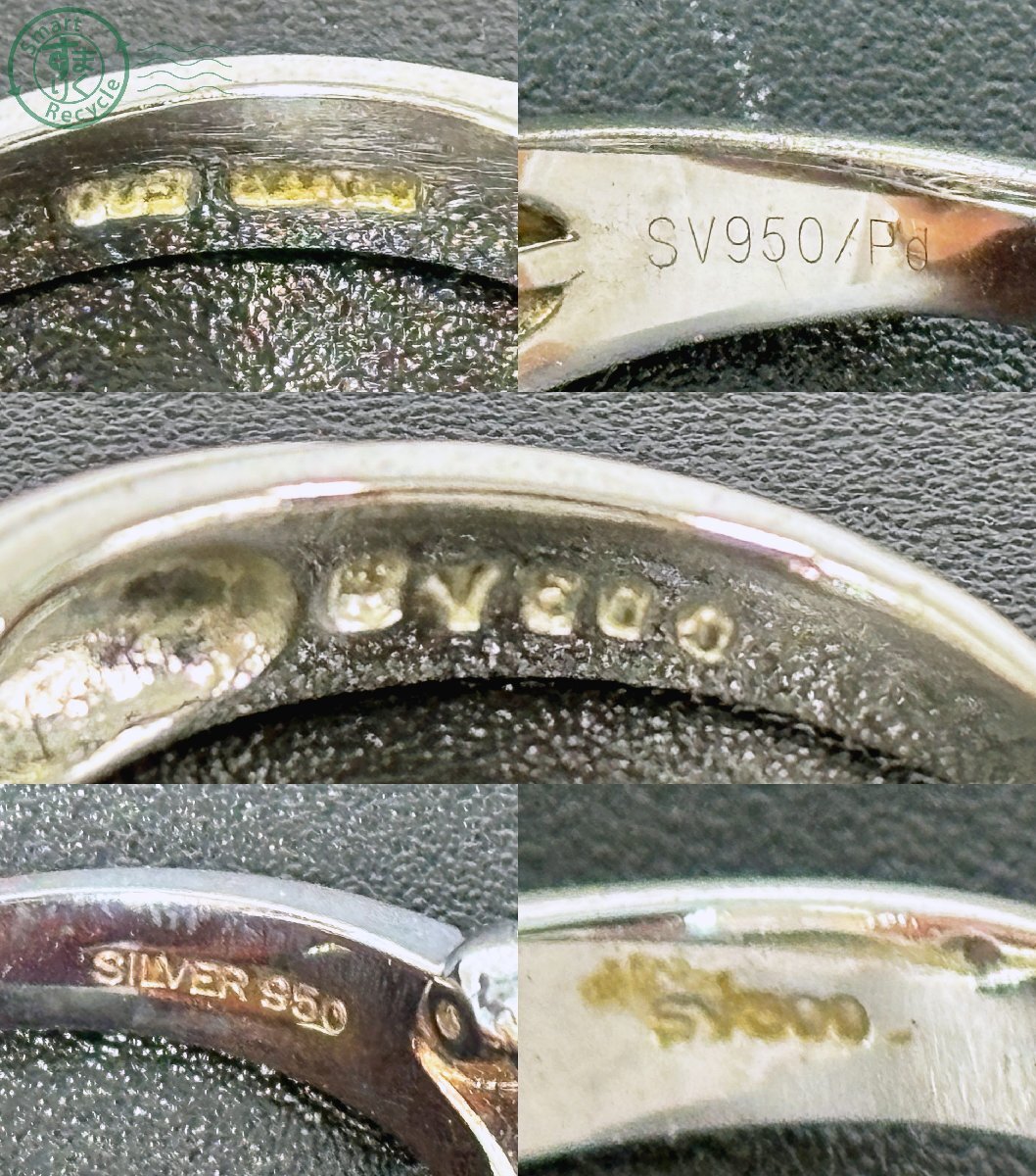 【全体的に状態が悪い】BF0101023 ♭1円～! デザインリング 115点以上 まとめ売り シルバー 950 SILVER SV500 刻印 色石 カラーストーン 指輪 約585g ...