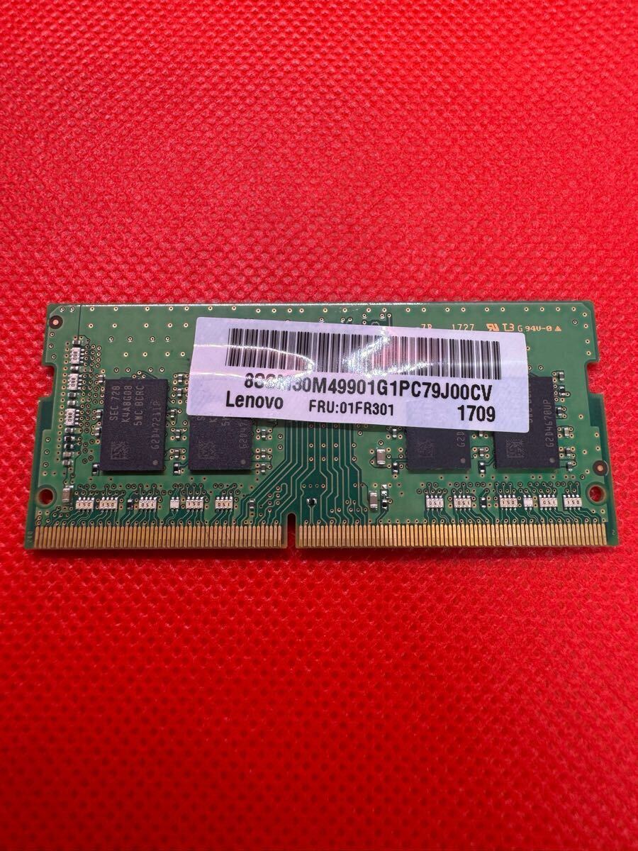 【目立った傷や汚れなし】PC4-2133 4GB SAMSUNG 1Rx8 PC4-2133-SA0-11 4GB 1枚 DDR4 ノートパソコン用メモリ PC4-17000 4GB 260 ...