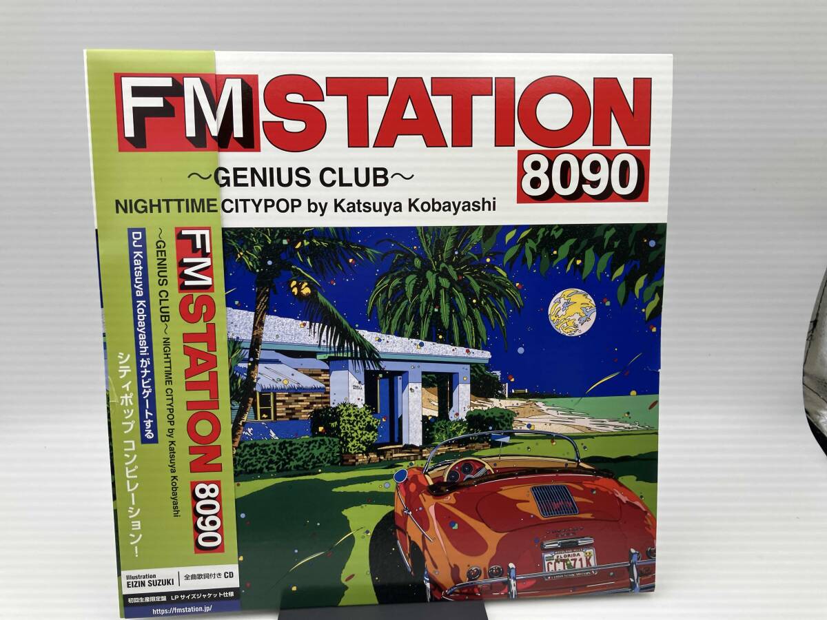 【やや傷や汚れあり】cab57; FM STATION 8090 ～GENIUS CLUB～ NIGHTTIME CITYPOP by Katsuya Kobayashi CD AQCD ...