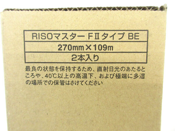 【未使用】送料300円(税込) nd103 RISO 印刷機純正マスター F2タイプ BE B4 2本(S-8133)【シンオク】の落札情報 ...