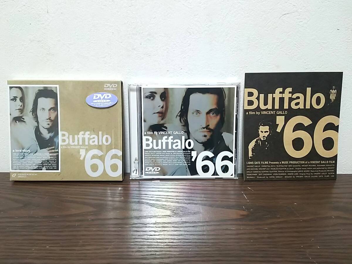 【目立った傷や汚れなし】Buffalo ′66 DVD バッファロー'66 PCBX-00075 2000年 初回限定パッケージ 当時物 中古美品の落札情報詳細 - Yahoo!オークション ...