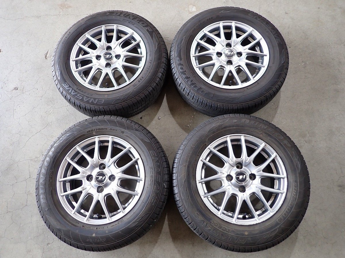 【中古】2冊セット 1年上 くりかえしけいさんドリル・けいさんドリルノート 計算 青葉出版 送料185円の落札情報詳細 - Yahoo!オークション落札価格検索 オークフリー