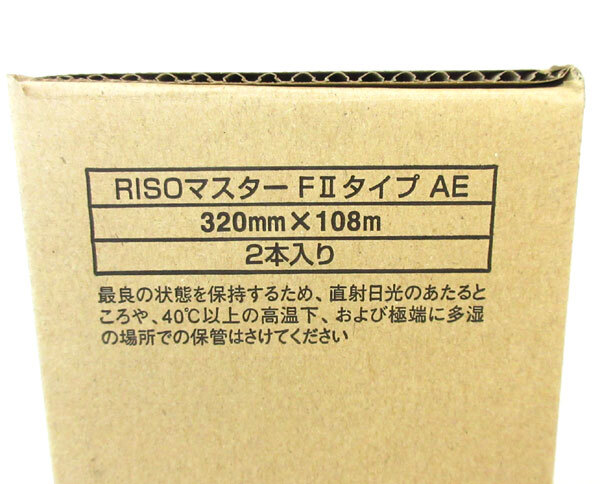 【未使用】送料300円(税込) nd086 RISO 印刷機純正マスター F2タイプAE A3 2本入(S-8131)【シンオク】の落札情報 ...