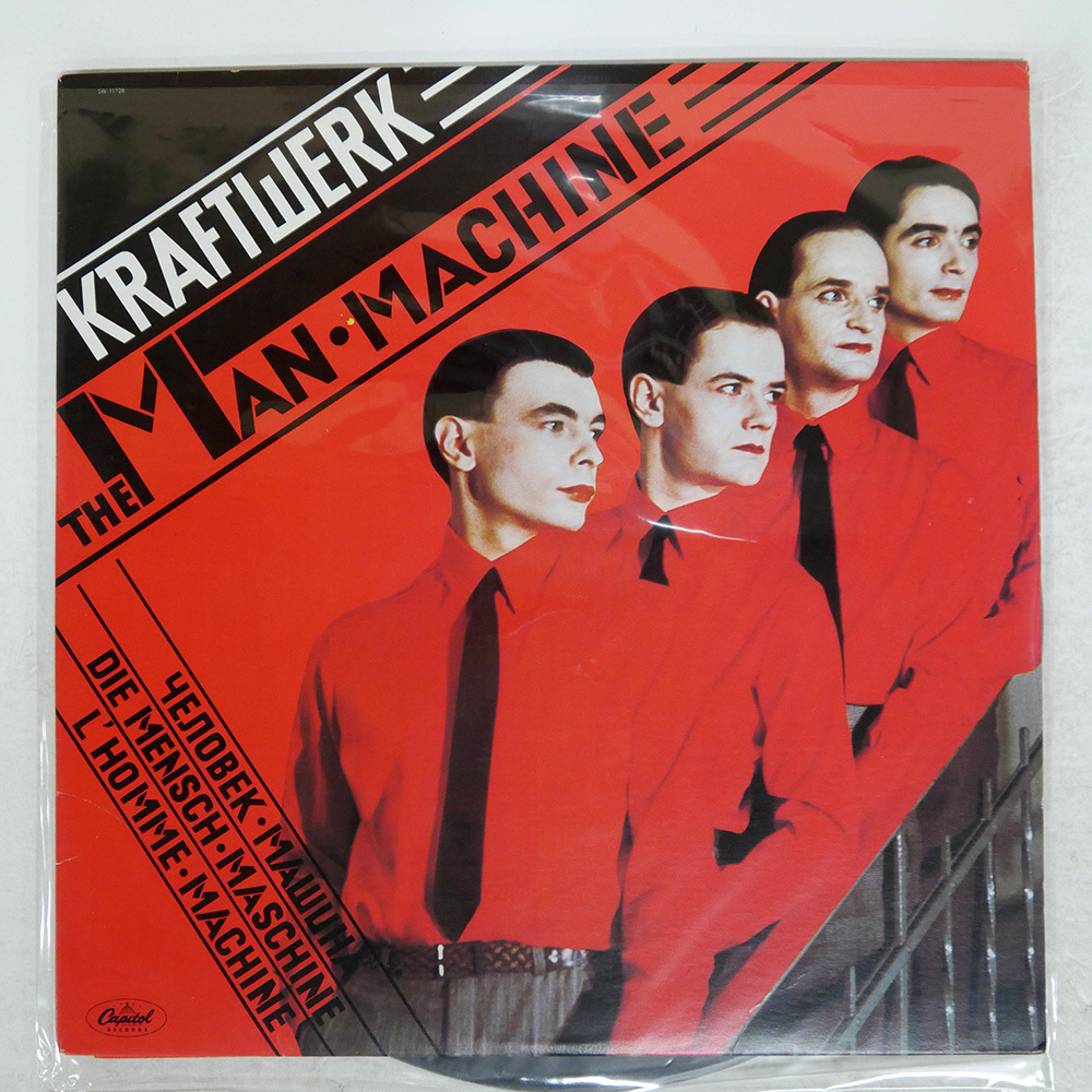 【目立った傷や汚れなし】US盤 KRAFTWERK/MAN-MACHINE/CAPITOL SW11728 LPの落札情報詳細 - Yahoo ...