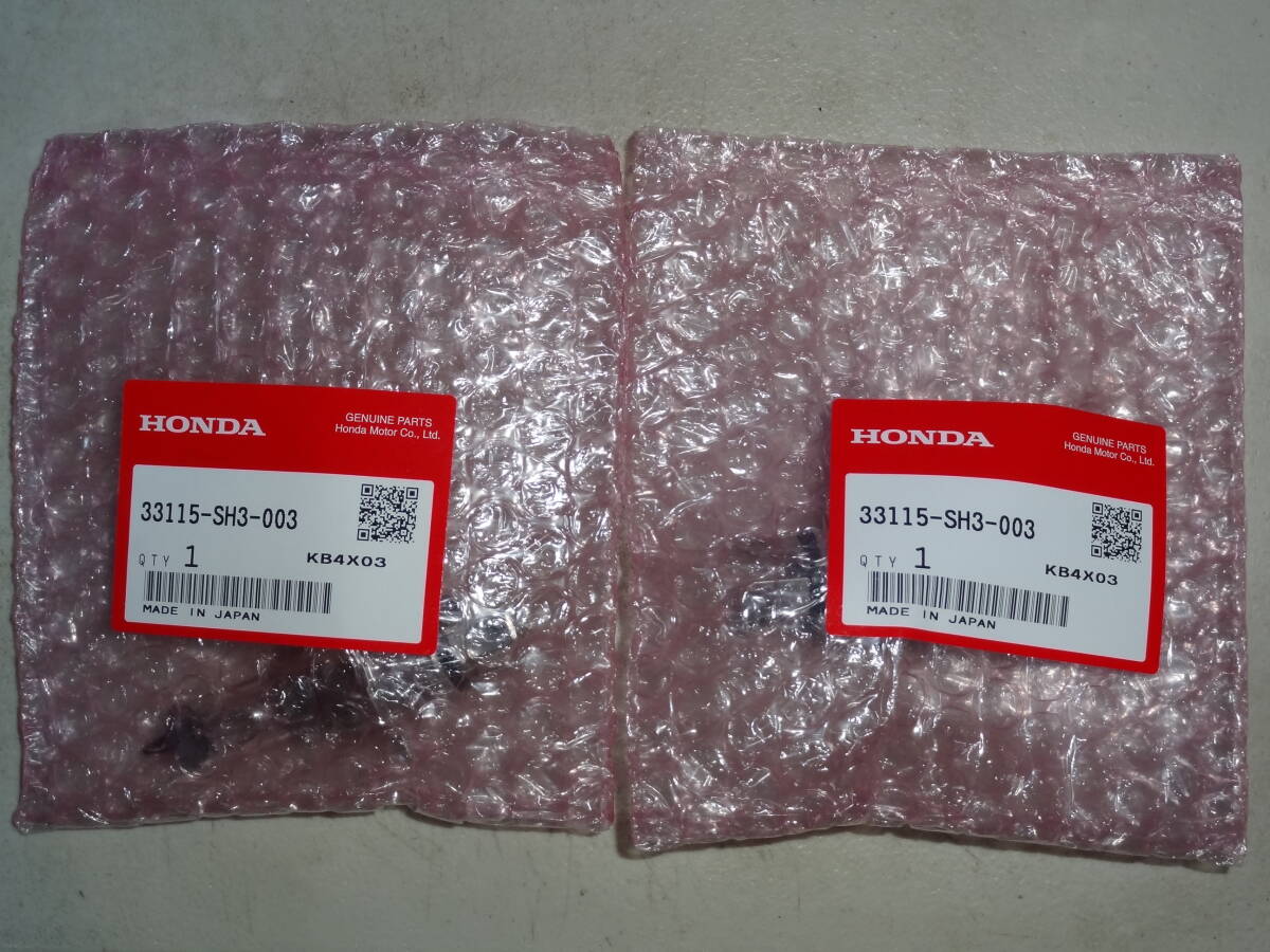 【傷や汚れあり】ホンダ純正 702K ハロゲン 2個セット シビック ビート ドマーニ レジェンド コンチェルト 33115-SH3-003 PP1/EG6/EF9 H4H H4Z デルソルの ...