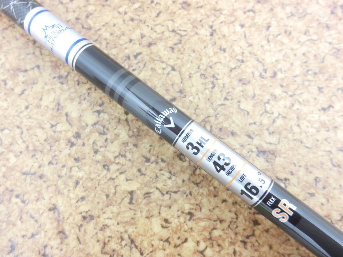 【傷や汚れあり】♪Callaway キャロウェイ PARADYM Ai SMOKE MAX TENSEI 50 SLV/BLU テンセイ 三菱ケミカル FLEX-SR FW用 シャフト 中古品 ...