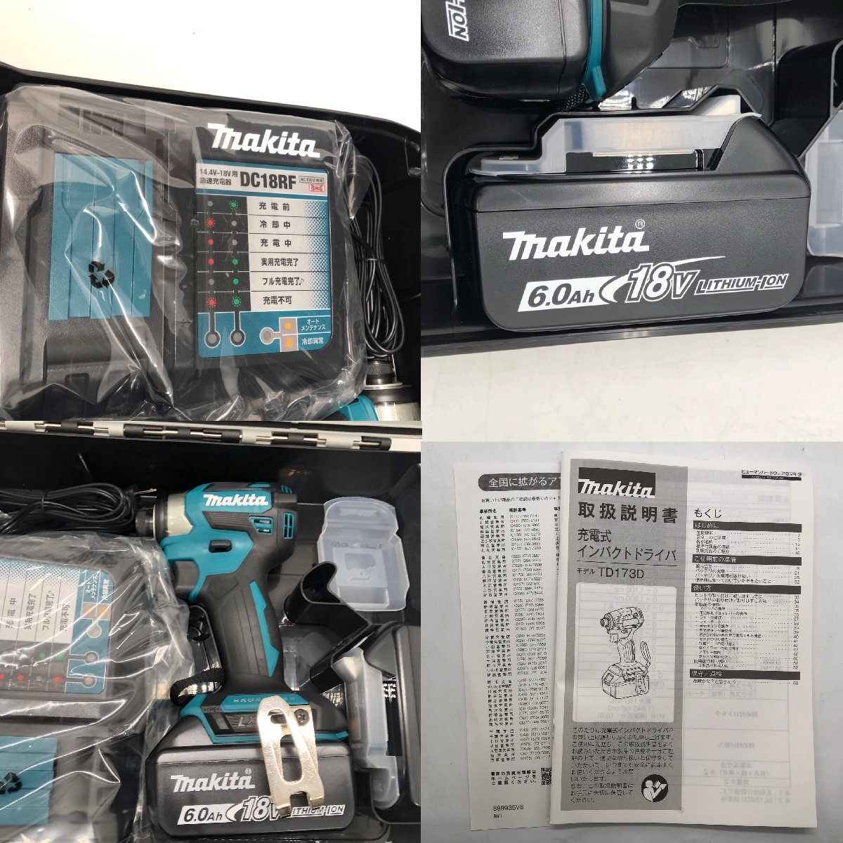 【未使用】 P186【未使用】makita マキタ 充電式インパクトドライバ TD173D ケース付き(ma)の落札情報詳細 - Yahoo!オークション落札価格検索 オークフリー