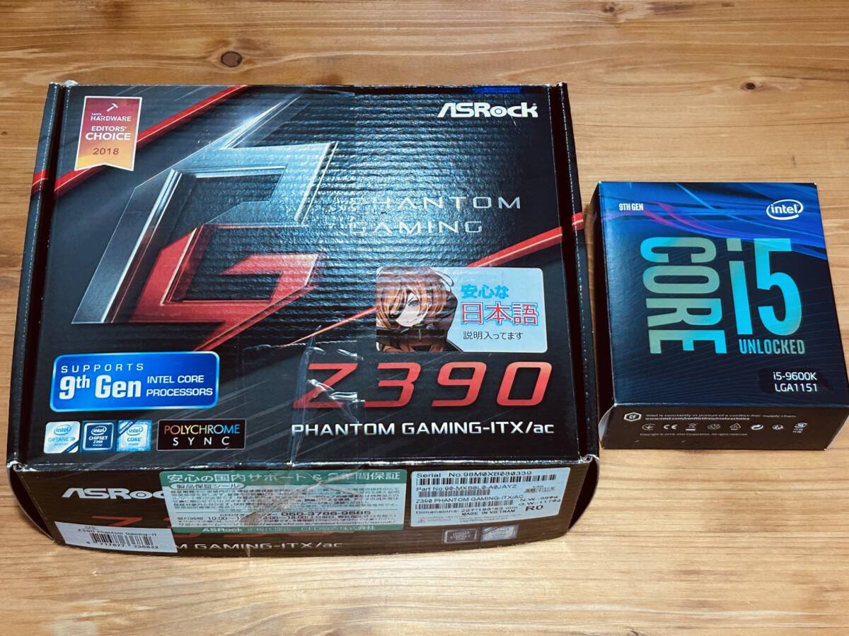 【全体的に状態が悪い】完全ジャンク品 ASRock phantom gaming-itx/ac z390と一応動作品Intel Core i5 9600K LGA1151の落札情報詳細 ...