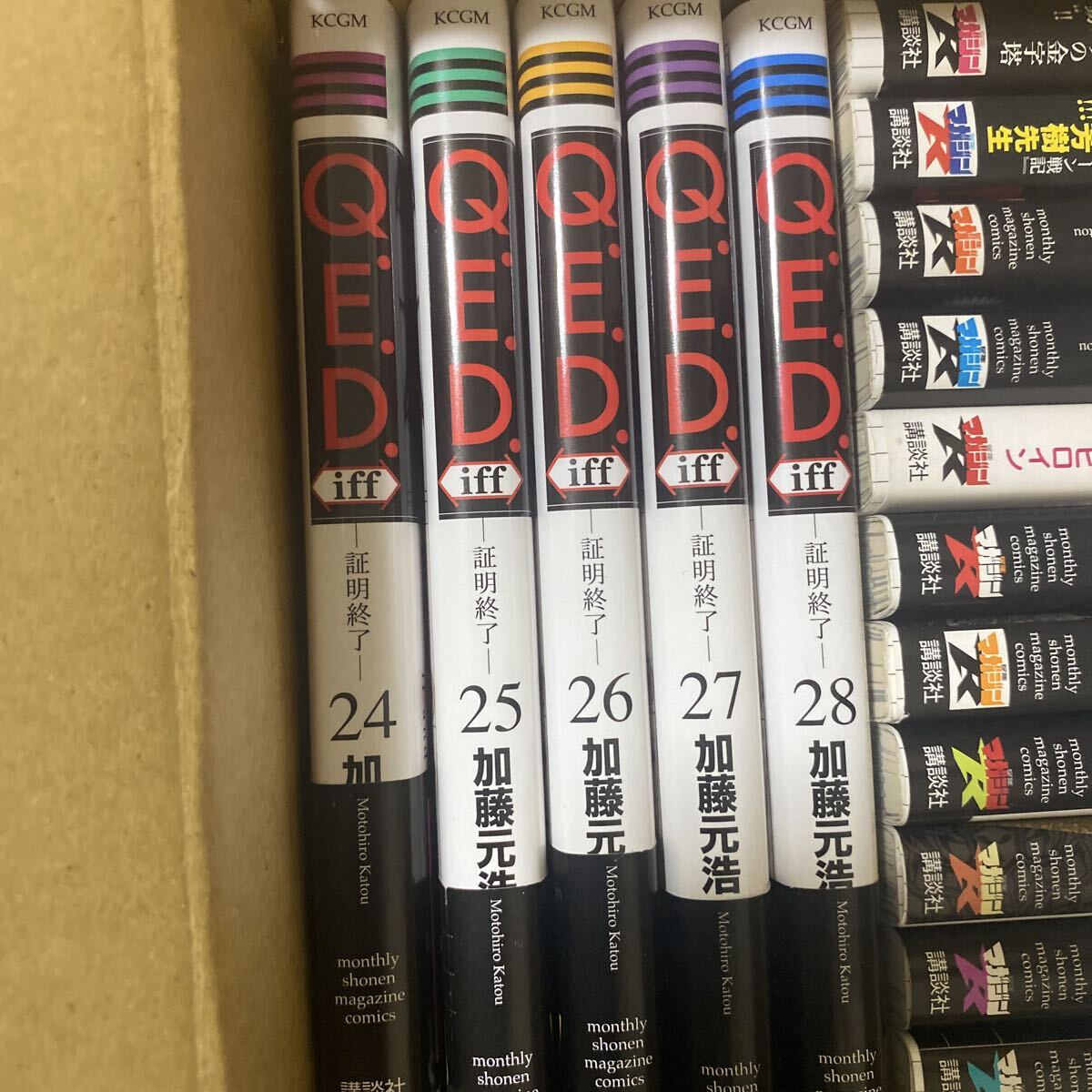 【目立った傷や汚れなし】加藤元浩『Q.E.D.iff』30巻完結セットの落札情報詳細 - Yahoo!オークション落札価格検索 オークフリー