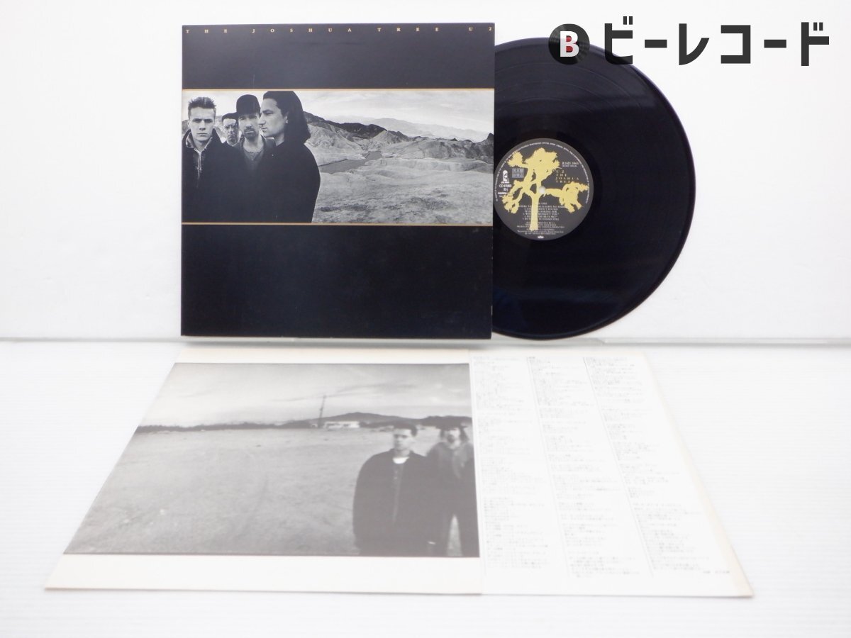 米 U2/JOSHUA TREE/ISLAND 90581-1の落札情報詳細 - Yahoo!オークション落札価格検索 オークフリー