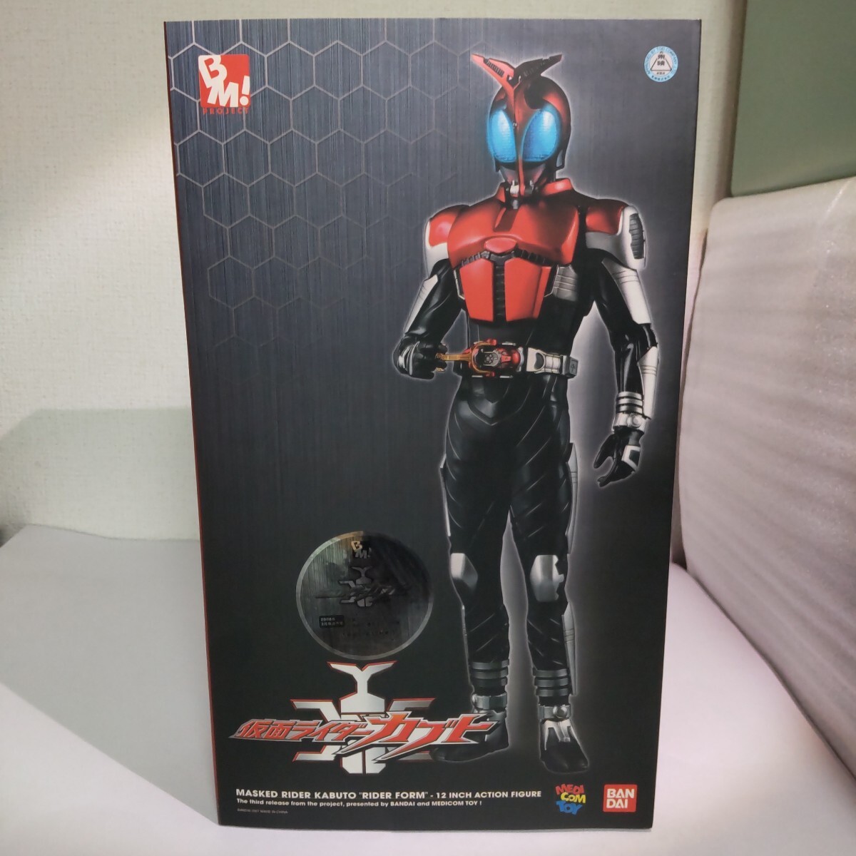 【目立った傷や汚れなし】仮面ライダーカブト ライダーフォーム PROJECT BM PBM メディコムトイ 開封美品の落札情報詳細 - Yahoo!オークション落札価格検索 オークフリー