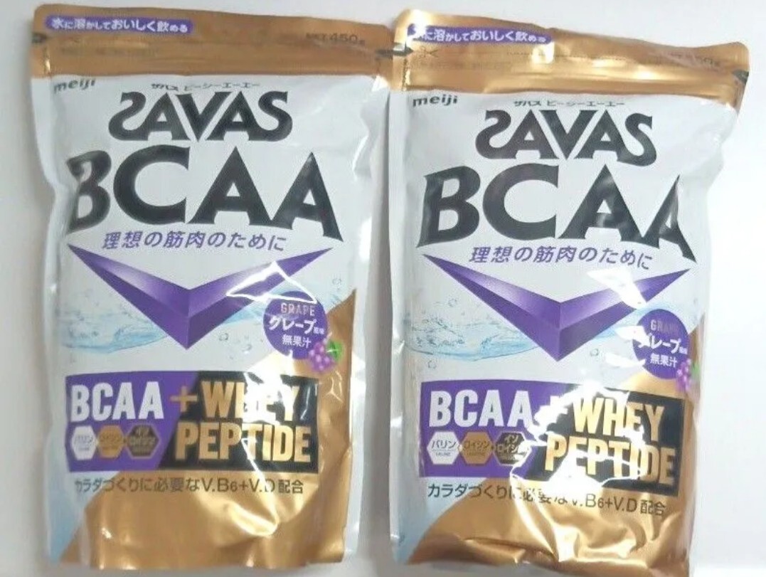 【未使用】明治 SAVAS ザバス BCAAパウダー ・グレープ風味《450g / 2袋セット★》プロテイン ホエイプロテイン BCAAプロテイン ホエイペプチドの落札情報詳細 - Yahoo ...