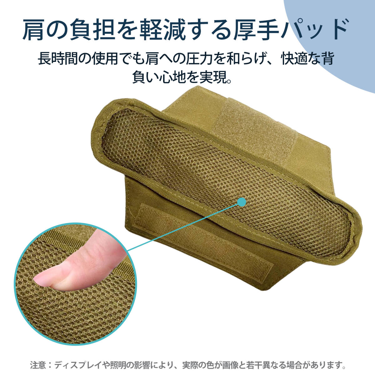 【未使用】バッグ ショルダーストラップ 肩掛けベルト ショルダーストラップ 太め ショルダーベルト 単品 調節可能 幅3.8cm パッド付き 斜め;6396;の落札情報詳細 - Yahoo ...