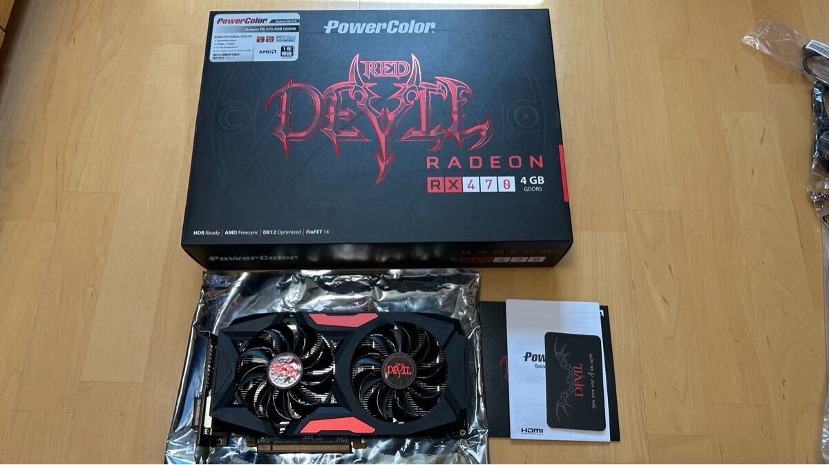 【中古】PowerColor Red Devil Radeon RX 470 4GB GDDR5の落札情報詳細 - Yahoo!オークション ...