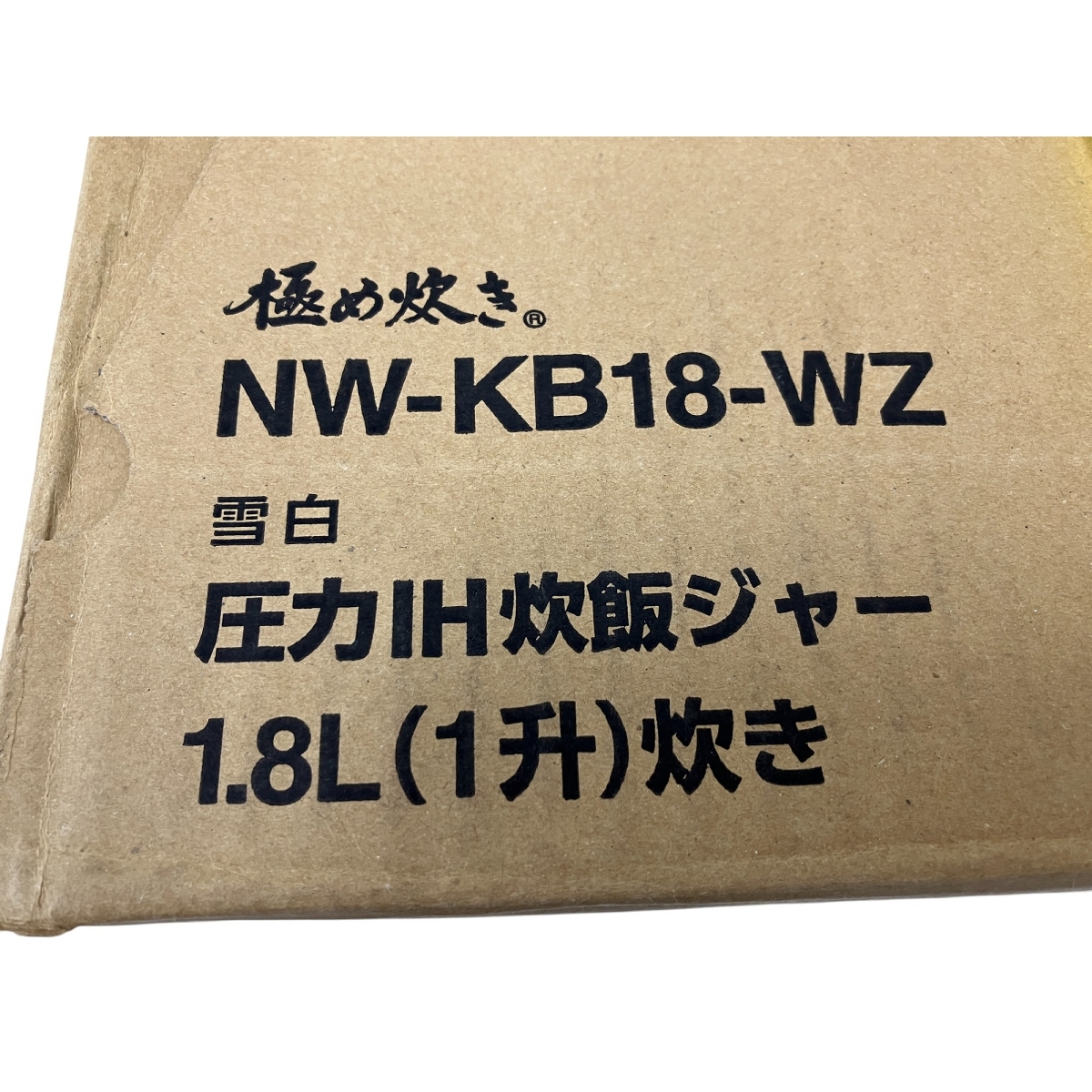【未使用】象印 NW-KB18-WZ 炊飯器 1升 圧力 IH 炊飯ジャー 極め炊き 炎舞炊き ZOJIRUSHI 未開封 未使用 O10422724の落札情報詳細 - Yahoo ...