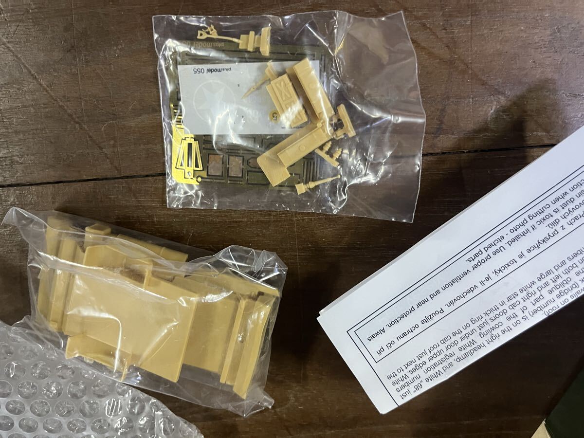 【未使用】plus model シボレー C8A HUW コンバージョンセット ガレージキットガレキレジンワンフェス当時物絶版キャストの落札 ...