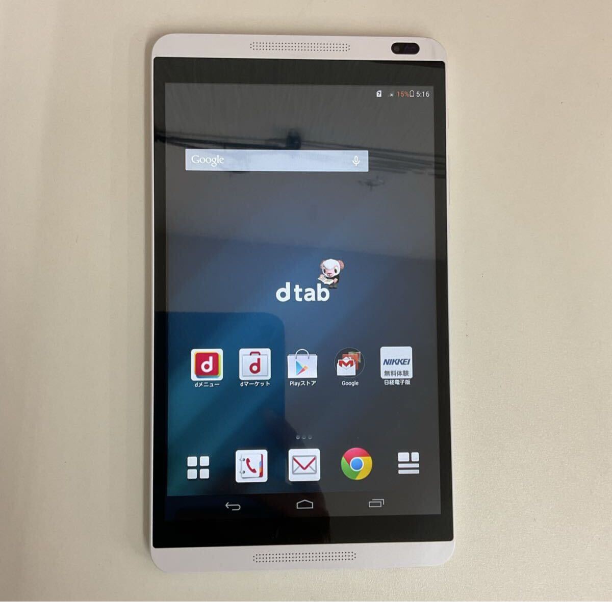 【やや傷や汚れあり】【J-135】docomo ドコモ dtab d-01G 本体のみ リセット済み HUAWEI タブレット LTE シルバーの落札情報詳細 - Yahoo!オークション落札 ...