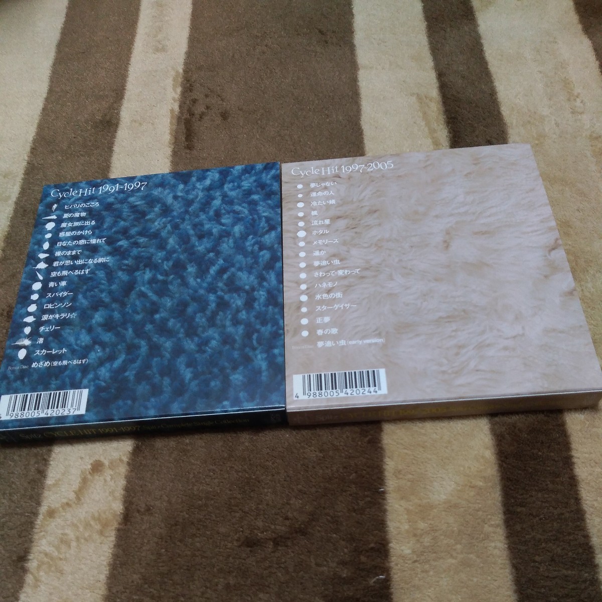 【目立った傷や汚れなし】スピッツ CYCLE HIT 1991-1997/1997-2005 初回限定盤 CD セット シングル・コレクション ベスト アルバム spitz ロビンソン ...
