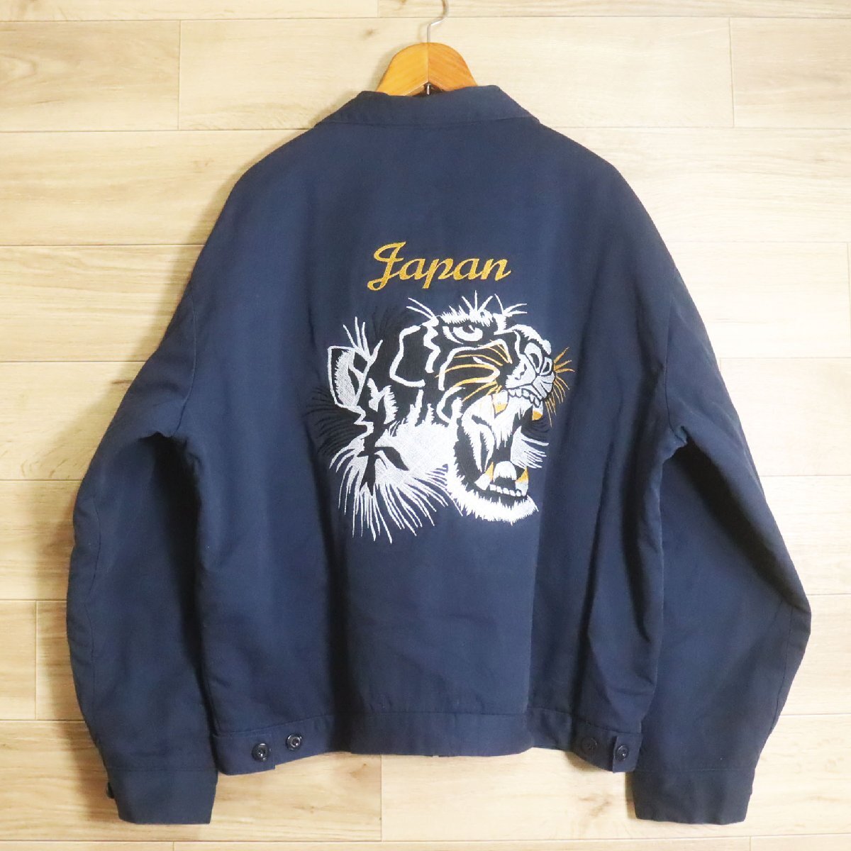 【傷や汚れあり】@12K/R7.25-5 Wear Guard ARAMARK ワークジャケット バック刺 虎 トラ タイガー スーベニア ...