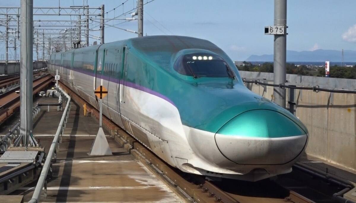 【未使用】JRE BANK 優待割引券(4割引) 1枚(番号通知) 有効期限2026年1月31日まで ※購入は「えきねっと」利用のみ JR東 ...