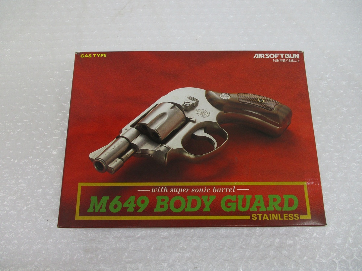 【傷や汚れあり】4381Gs マルシン M649 BODY GUARD STAINLESS ボディガード ステンレス ガスガン ...