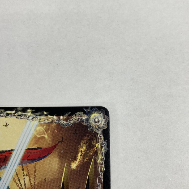 【傷や汚れあり】FUZ【現状渡し品】爆熱剣バトライ刃 爆熱天守バトライ閣 爆熱DXバトライ武神 VIC BD14 1a(b)(c)/25 キズあり〈070-251109-IO-08-FUZ〉の ...