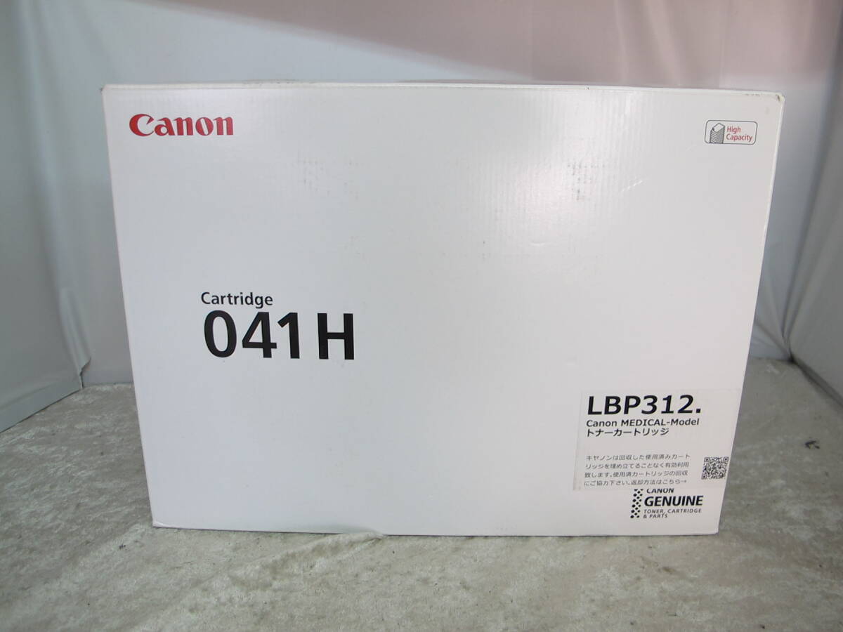 【未使用】T11-72【未開封 保管品】 Canon(キヤノン) 純正 トナーカートリッジ 【 041H 】 LBP312. LBP310 ...