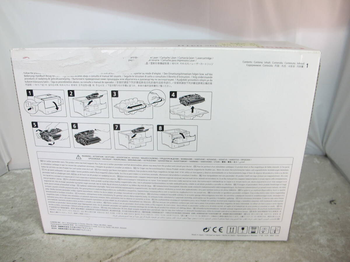 【未使用】T11-72【未開封 保管品】 Canon(キヤノン) 純正 トナーカートリッジ 【 041H 】 LBP312. LBP310 ...