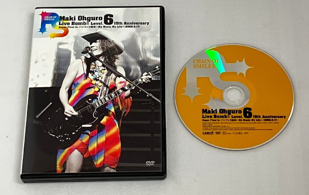 【傷や汚れあり】★中古品★DVD 大黒摩季 Maki Ohguro Live Bomb!! Level.6 15th Anniversary ...