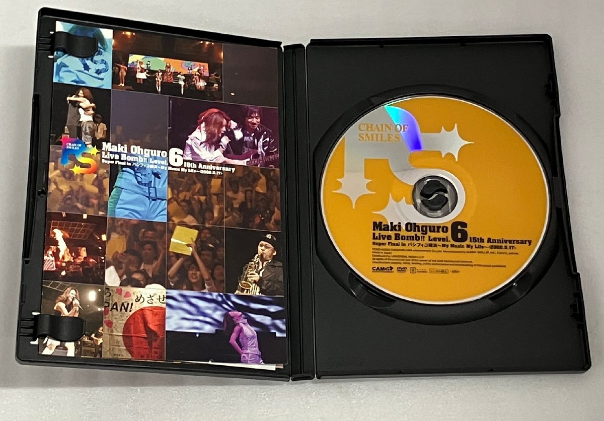 【傷や汚れあり】★中古品★DVD 大黒摩季 Maki Ohguro Live Bomb!! Level.6 15th Anniversary ...