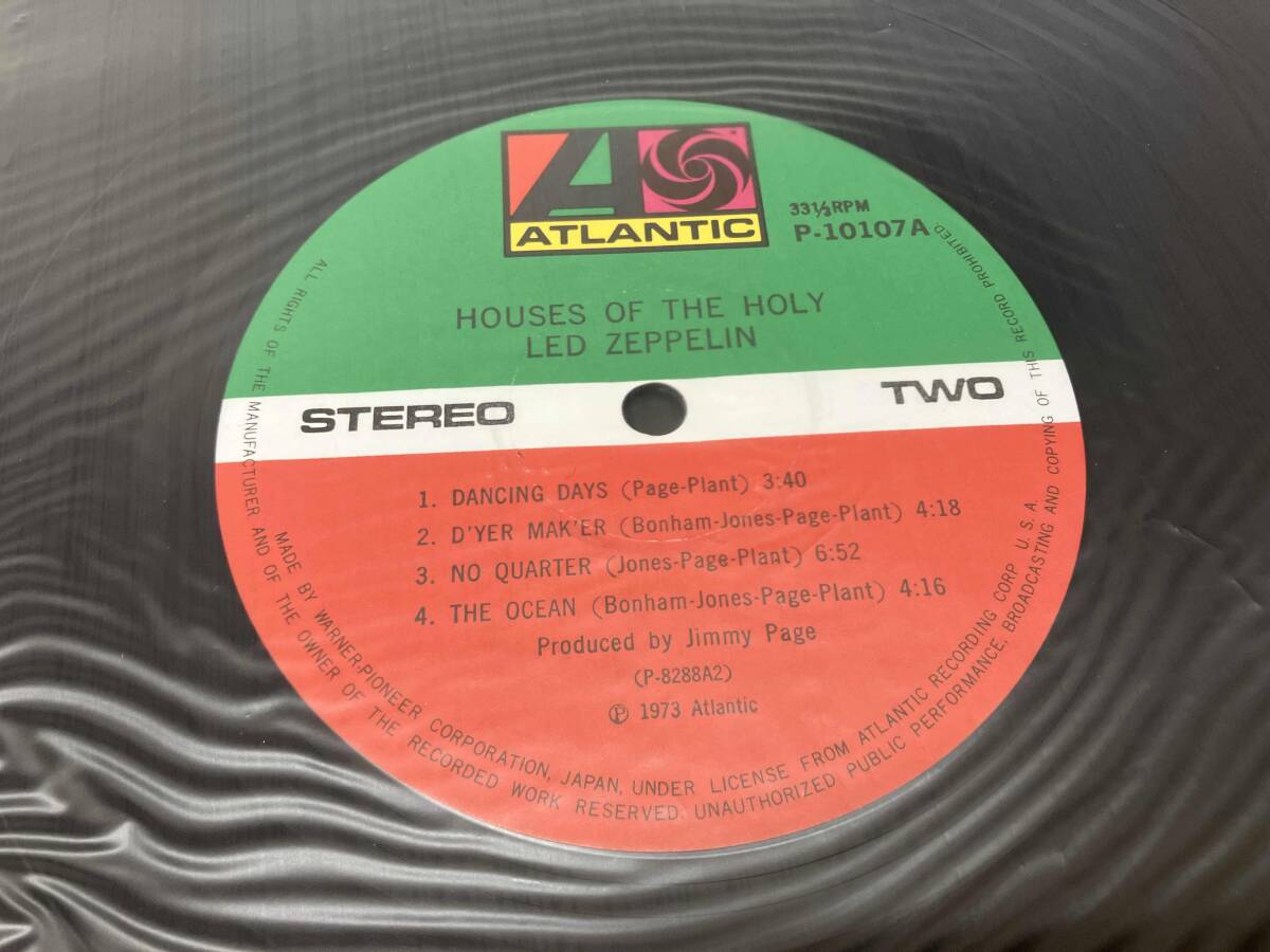 【やや傷や汚れあり】[レコード]レッド・ツェッペリン 【LP盤】聖なる館 LED ZEPPELINの落札情報詳細 - Yahoo!オークション ...