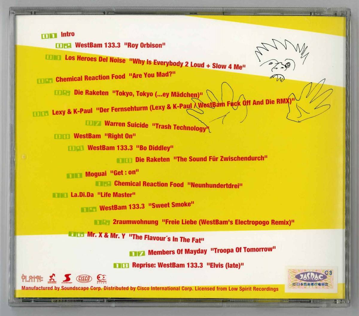 WESTBAM SUPER DJ MIX Elektro Pogo Jam 133.3の落札情報詳細 - Yahoo!オークション落札価格検索 ...