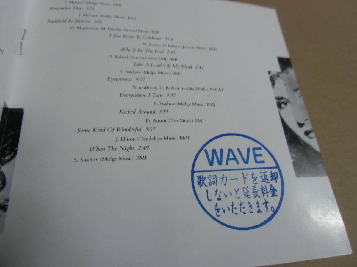 パスティーシェPASTICHEパスティーシュ国内盤アルバムCD リメンバー・ザット REMEMBER THAT マンハッタントランスファー ...