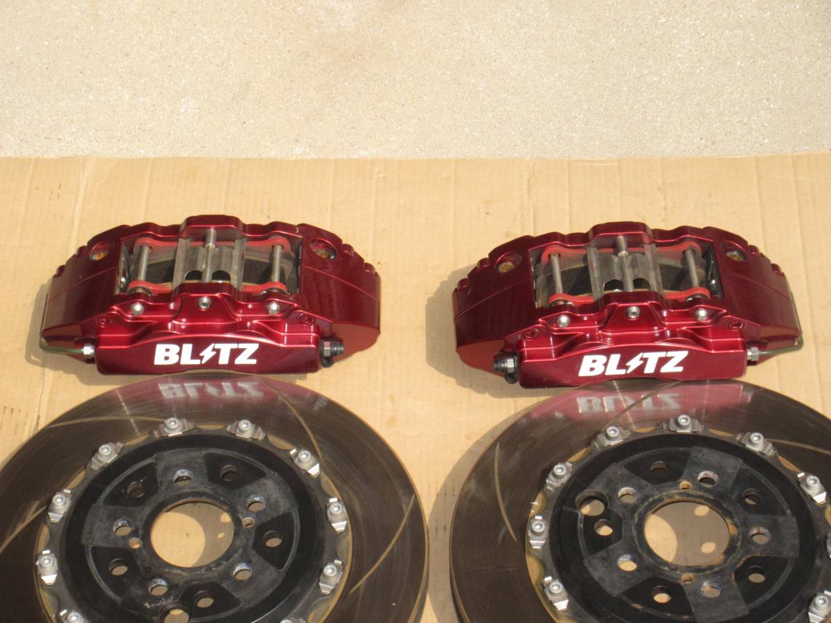 稀少！ 今回限り 最終値下げ 鍛造 キャリパー キット ブリッツ 6POT 4POT zn6 brz 86 zc6 grb grf gvb gh7 gh8 gj7 gp7 bm9 br9 ...