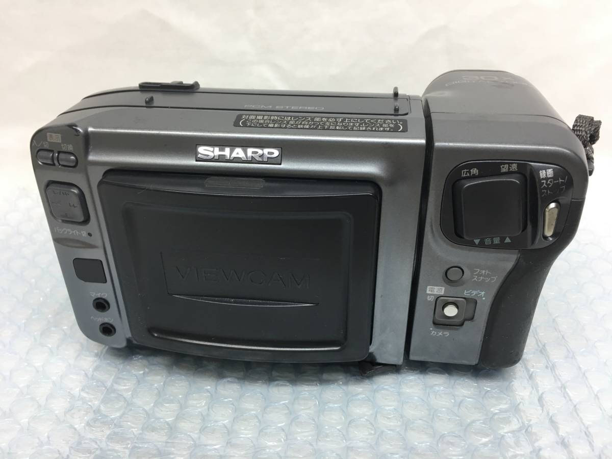 SHARP DIGITAL VIEWCAM 液晶ビューカム VL-DC1 ビデオカメラ 付属品 セット カメラバッグ付き 20040302の落札情報詳細 - ヤフオク落札価格検索 オークフリー