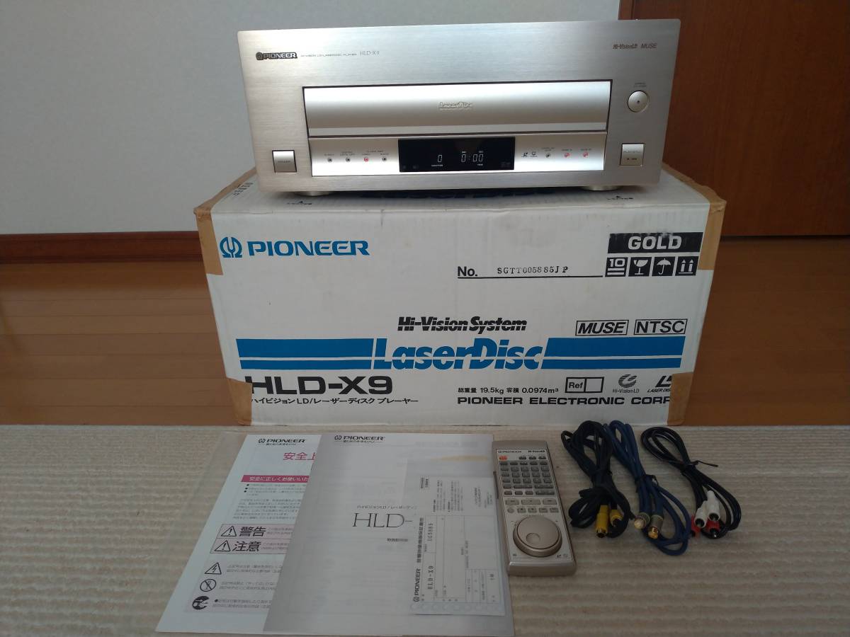 【中古美品】KRELL S-350a CD Player クレル S-350a CDプレーヤー の落札情報詳細| ヤフオク落札価格情報 オークフリー