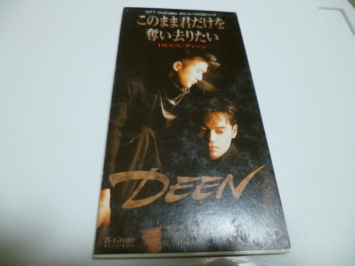 【やや傷や汚れあり】DEEN/SINGLES+1/CDベストアルバム ディーン BEST このまま君だけを奪い去りたい 翼を広げて 瞳をそらさないで 銀色の夢All over the ...