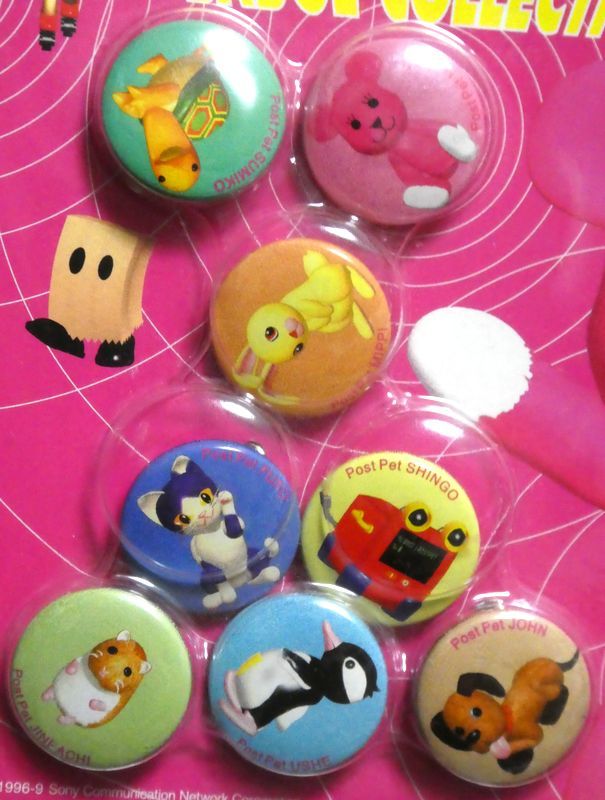 【未使用】PostPet BADGE COLLECTION ポストペット 缶バッジセット ソネット So-netの落札情報詳細 - Yahoo!オークション落札価格検索 オークフリー